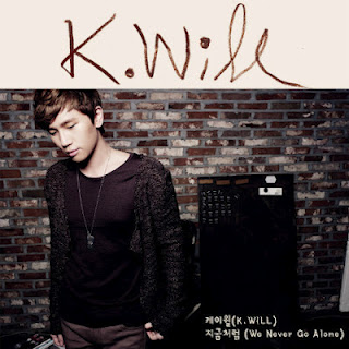 kwill – popgasa kpop lyrics