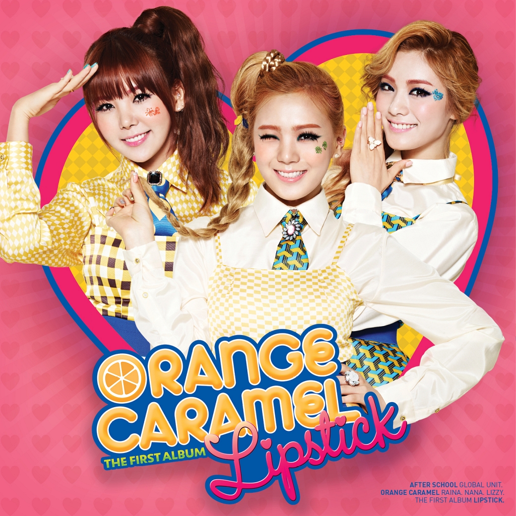 Orange Caramel – Aing – popgasa kpop lyrics