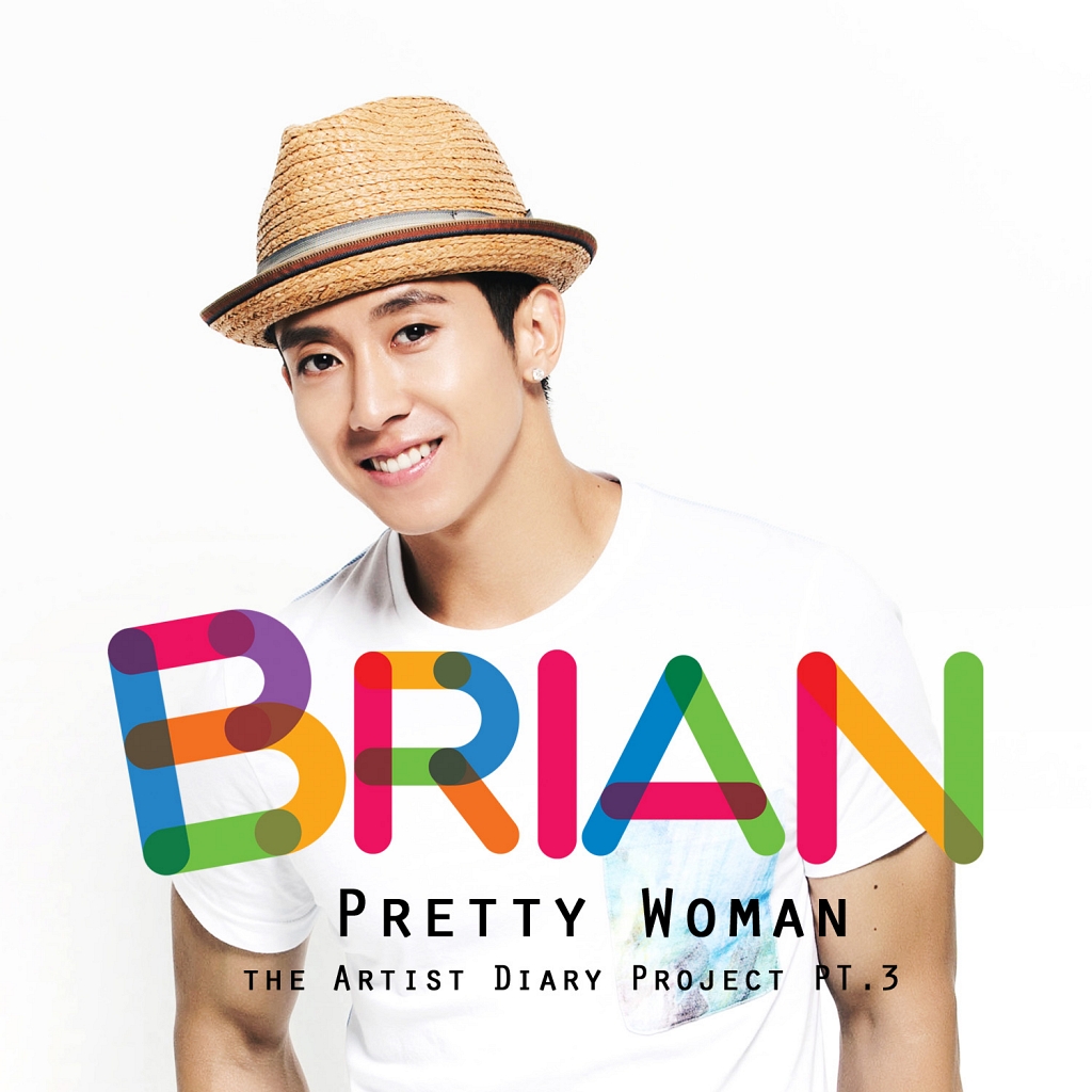 Brian – Pretty Woman – popgasa kpop lyrics