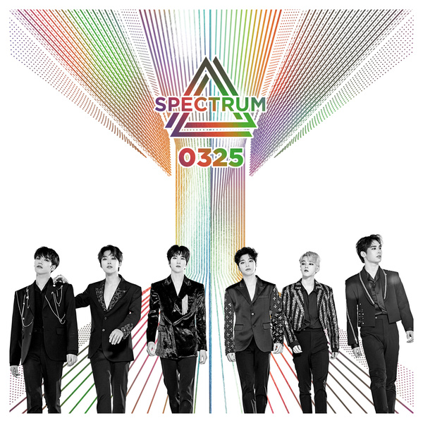 SPECTRUM – SHOWTIME – popgasa kpop lyrics