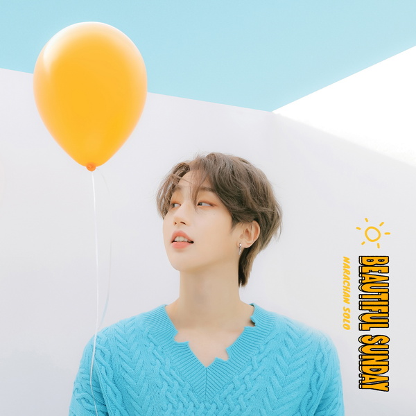 Narachan (M.O.N.T) – Beautiful Sunday – popgasa kpop lyrics